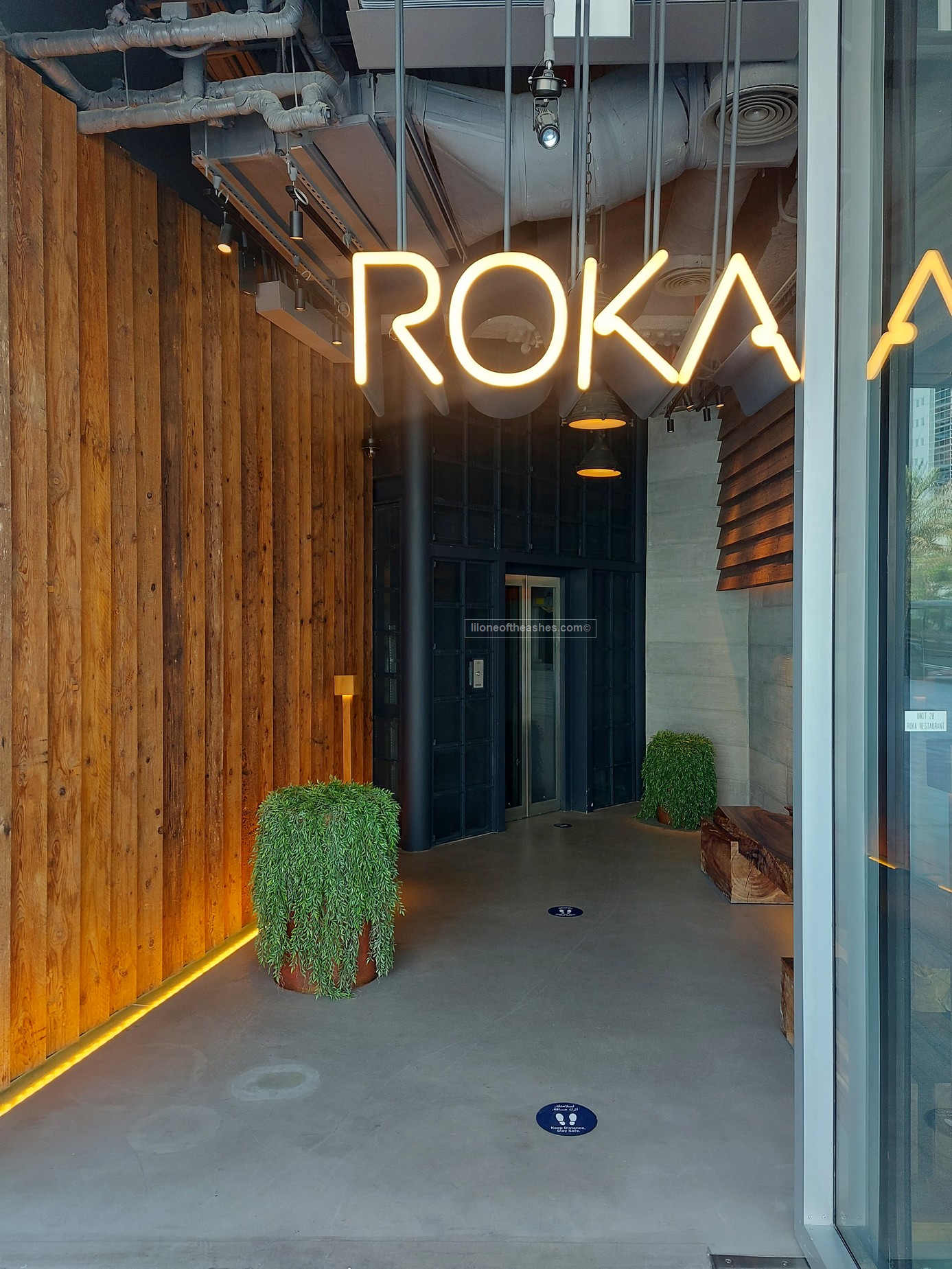 Business Lunch @ Roka, Dubai - Dubai Family Leisure Guide